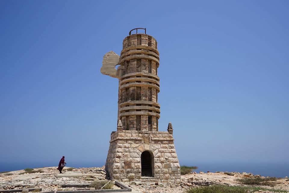 𝐄𝐏𝐈𝐂 𝟖-𝐃𝐀𝐘 𝐀𝐃𝐕𝐄𝐍𝐓𝐔𝐑𝐄: 𝐌𝐎𝐆𝐀𝐃𝐈𝐒𝐇𝐔 𝐓𝐎 BOSAS0-𝐇𝐀𝐅𝐔𝐍 & 𝐁𝐀𝐀𝐑𝐆𝐀𝐀𝐋. – SAHAN